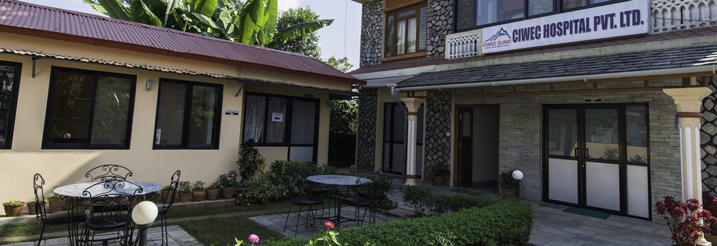 Ciwec Hospital - EASYNEPAL | Tours, Culture, Trekking, Activities ...